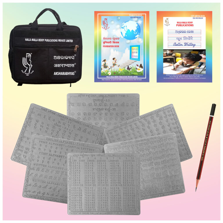 Odia Alphabet | Alphabets Learning Writing Reading Practice for ...